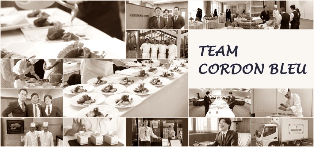 コルドンブルーケータリングの特徴 – ㈱コルドンブルー・セールスマーケティング（東京/中央区銀座）